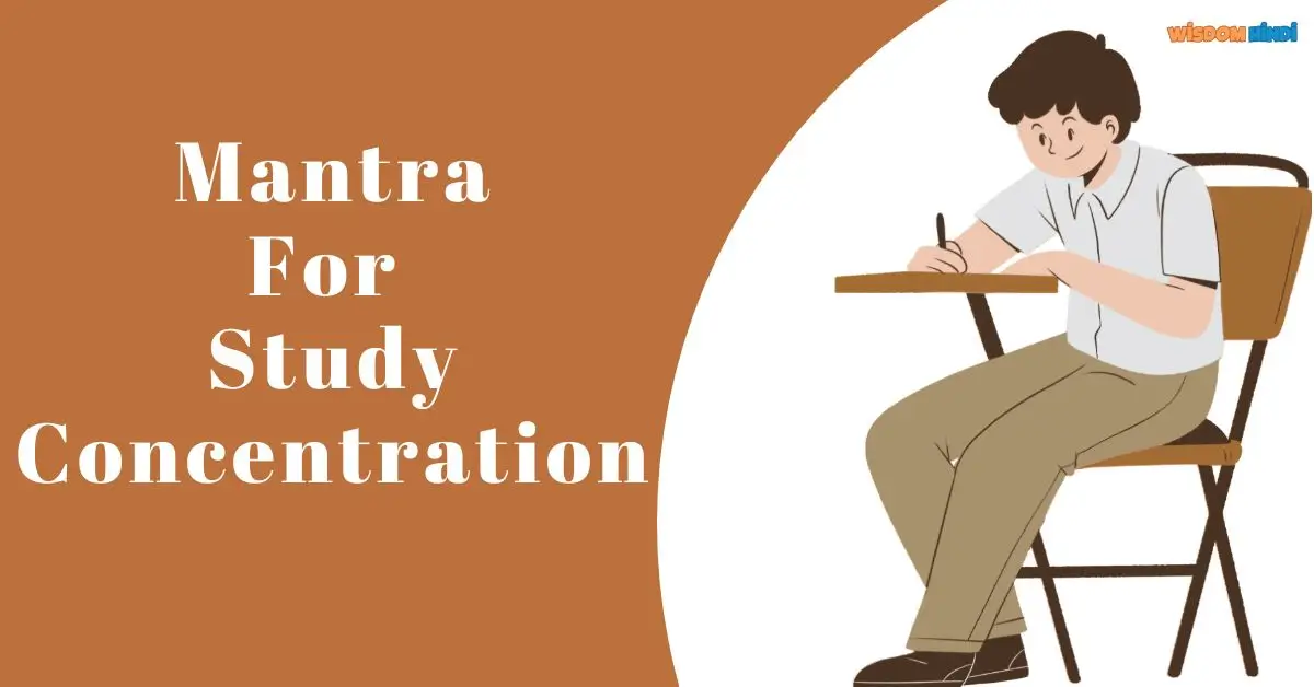 Mantra For Study Concentration: ये 8 मंत्र बढ़ाएंगे बच्चों की एकाग्रता